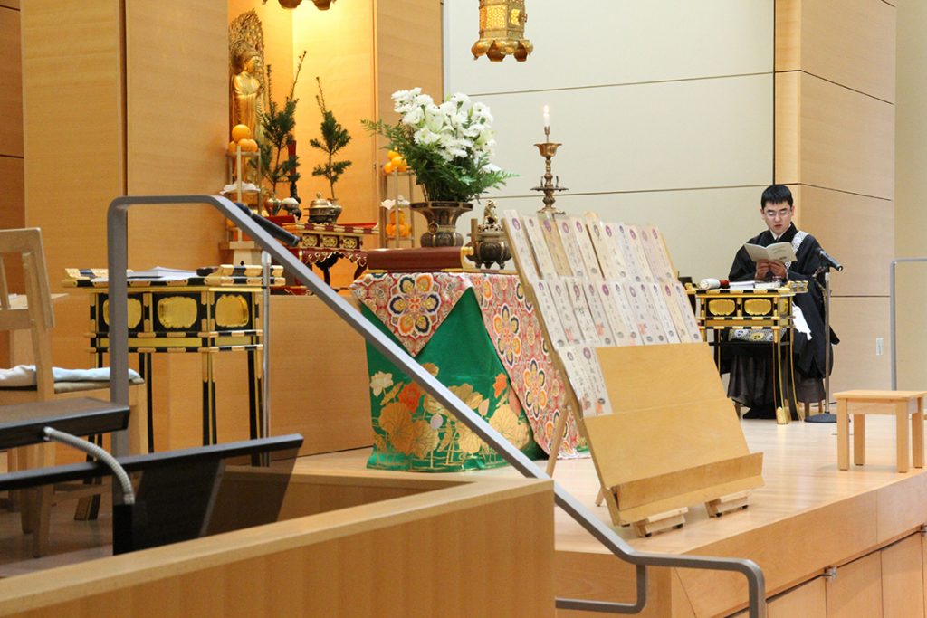 History of the Jodo Shinshu Buddhism in Canada and the Temple - Toronto ...